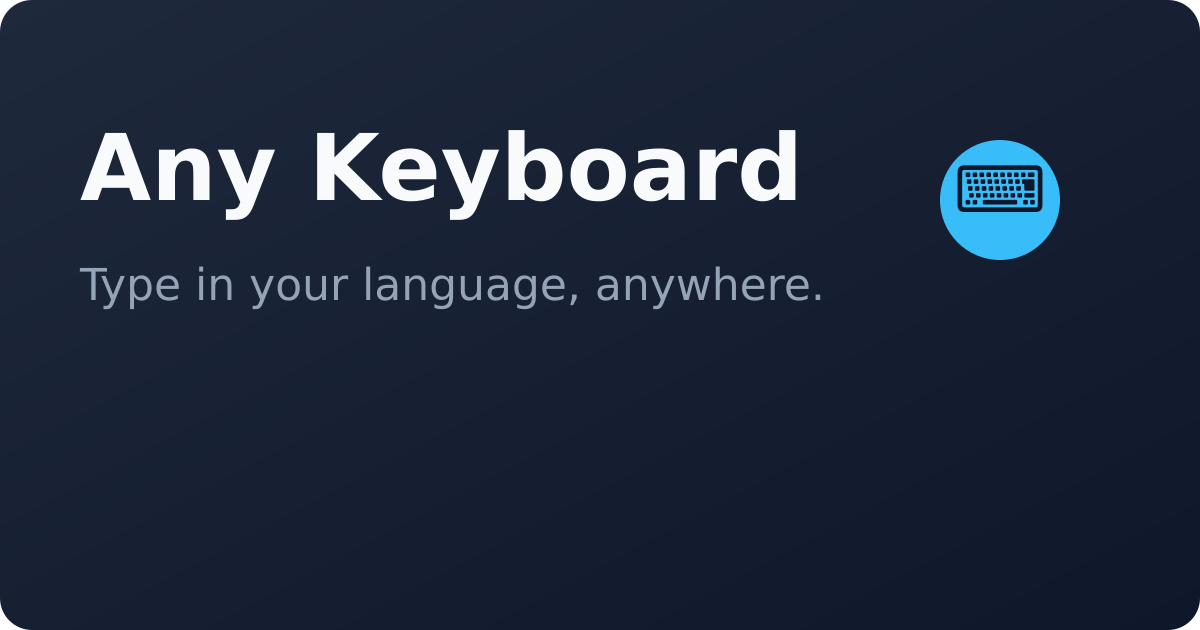 Free Multilingual Virtual Keyboard Online | AnyKeyboard